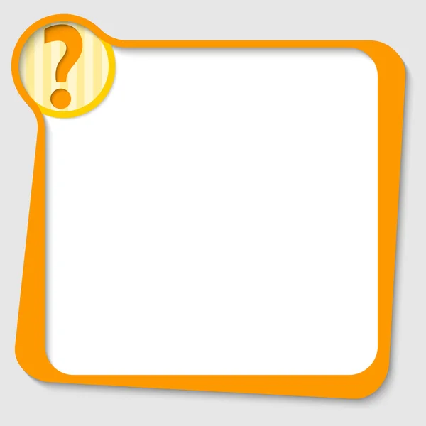 Blue text box for any text with question mark Stock Vector Image by ...