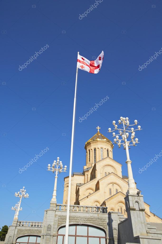 Catedral de Santa Trinidad 2024