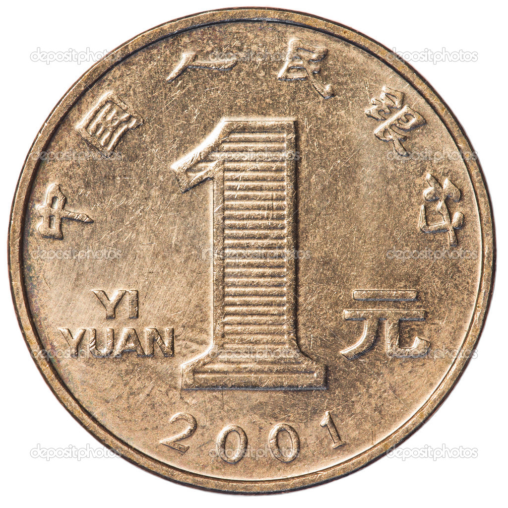 one Chinese Yuan coin — Stock Photo © asafeliason #23806215
