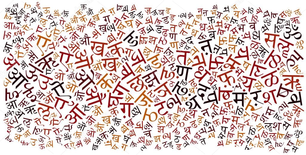 Hindi alphabet background — Stock Photo © asafeliason #48544913