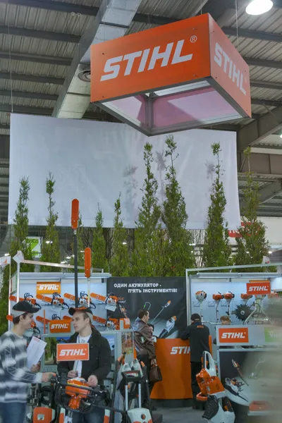 Stihl Stock Photos, Royalty Free Stihl Images | Depositphotos