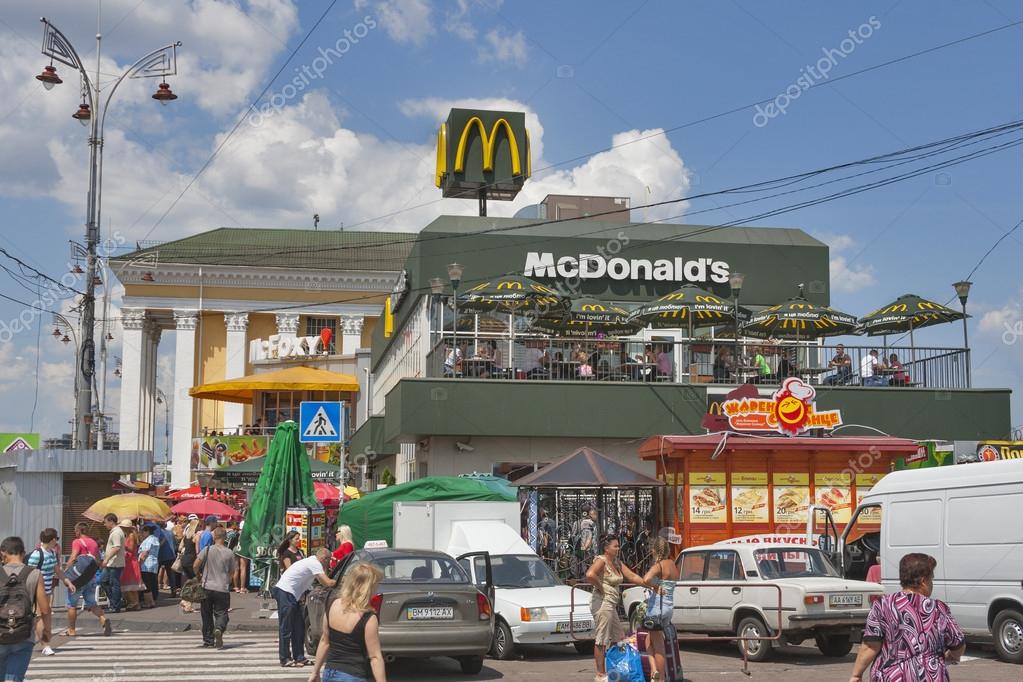 McDonald's and McFoxy fast food restaurants in Kiev – Stock Editorial ...