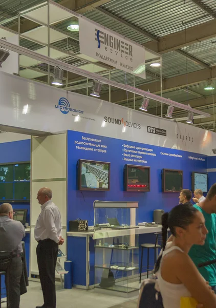 Engineer Service company booth - Stock Image - Everypixel