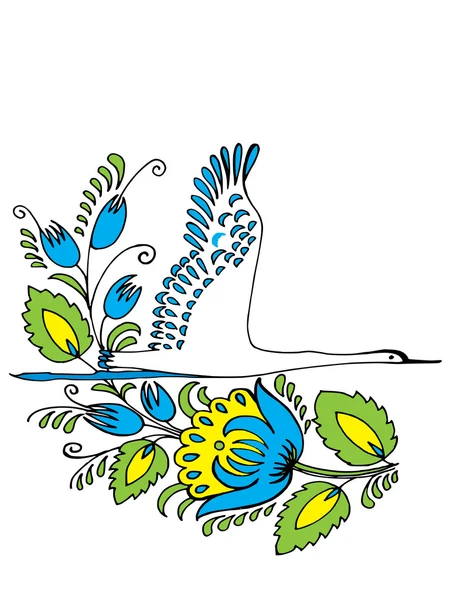 Shadoof Vector Art Stock Images | Depositphotos