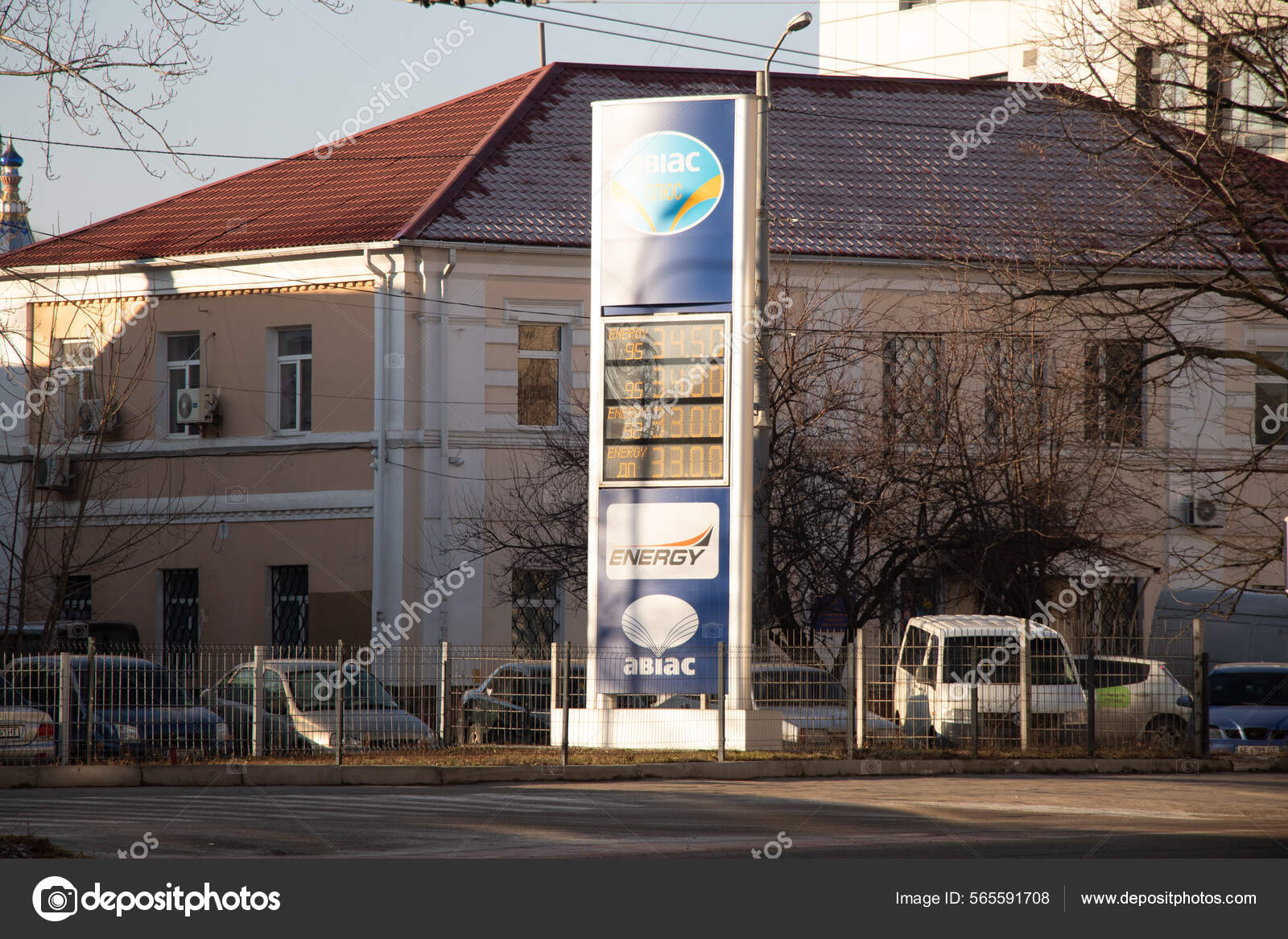 Ukraine Dnipro 2022 Gas Station Center City Dnipro Fuel Prices – Stock ...