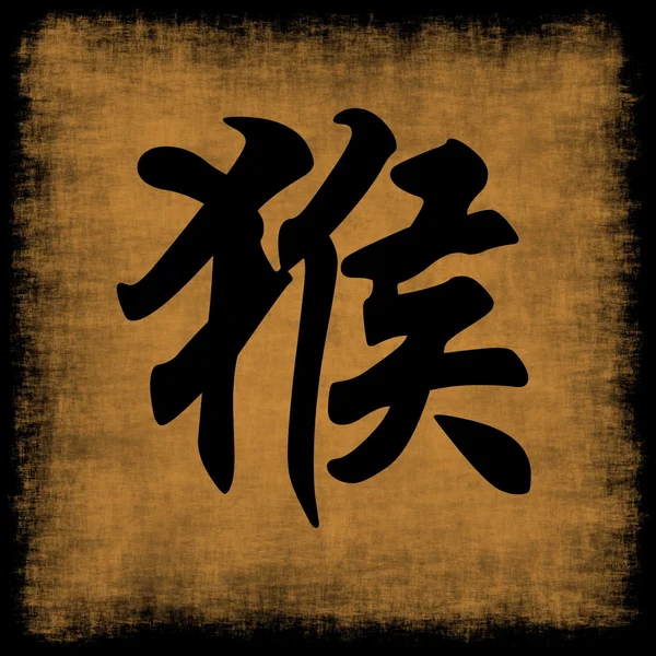 Kaizen Stock Photos, Royalty Free Kaizen Images | Depositphotos