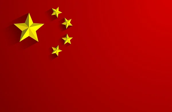 Background with waving Chinese Flag. Vector Stock Vector Image by ...