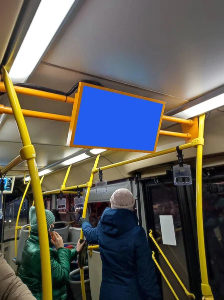 Metrowarszawskie Stock Photos, Royalty Free Metrowarszawskie Images ...