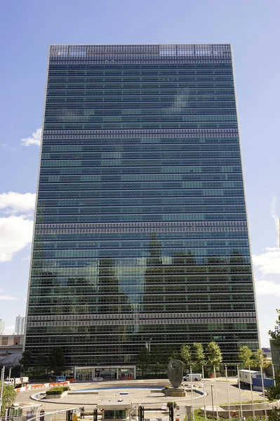 Un building Stock Photos, Royalty Free Un building Images | Depositphotos