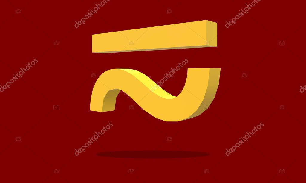 Firma, Minus Tilde. OPERADORES RELATIVOS MATEMÁTICOS. Cartel. En ...