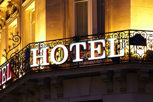 Hotel building Stock Photos, Royalty Free Hotel building Images ...