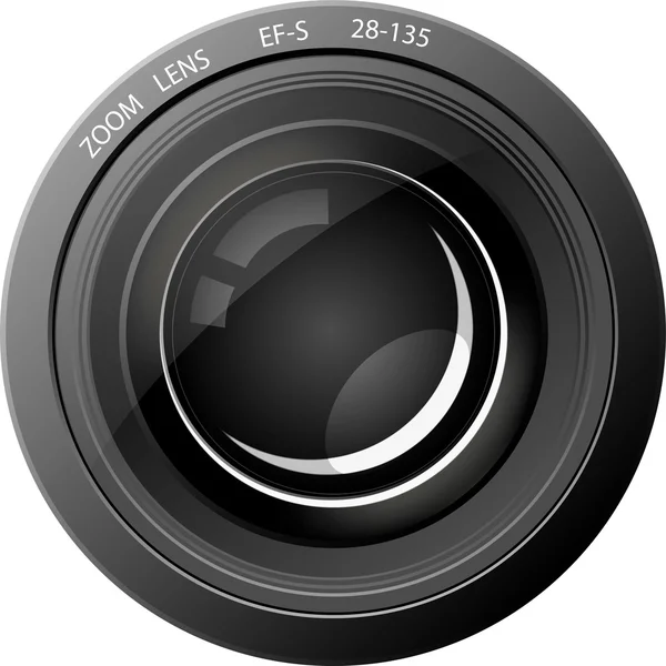 20,309,510 Zoom lens Vector Images | Depositphotos