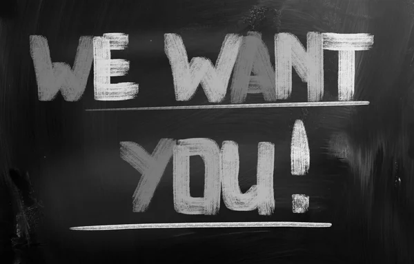 We need your commitment Stock Photos, Royalty Free We need your ...