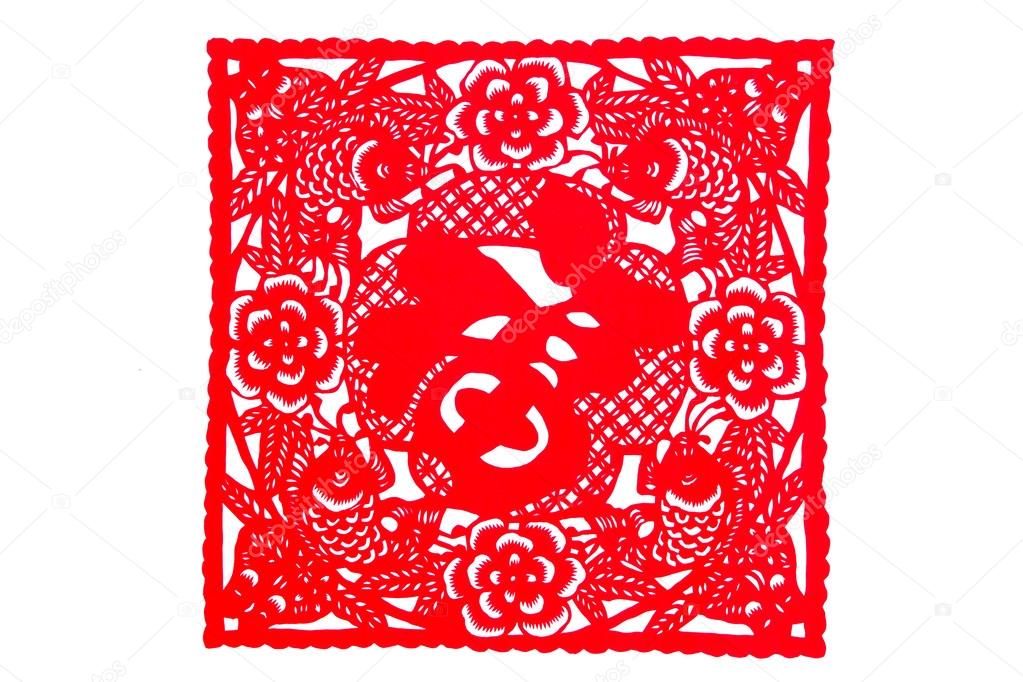 Chinese paper-cut - four fish hold blessing — Stock Photo © jingaiping ...