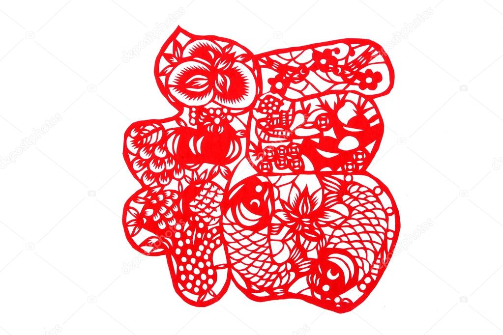 Chinese paper-cut - Fu — Stock Photo © jingaiping #29480629