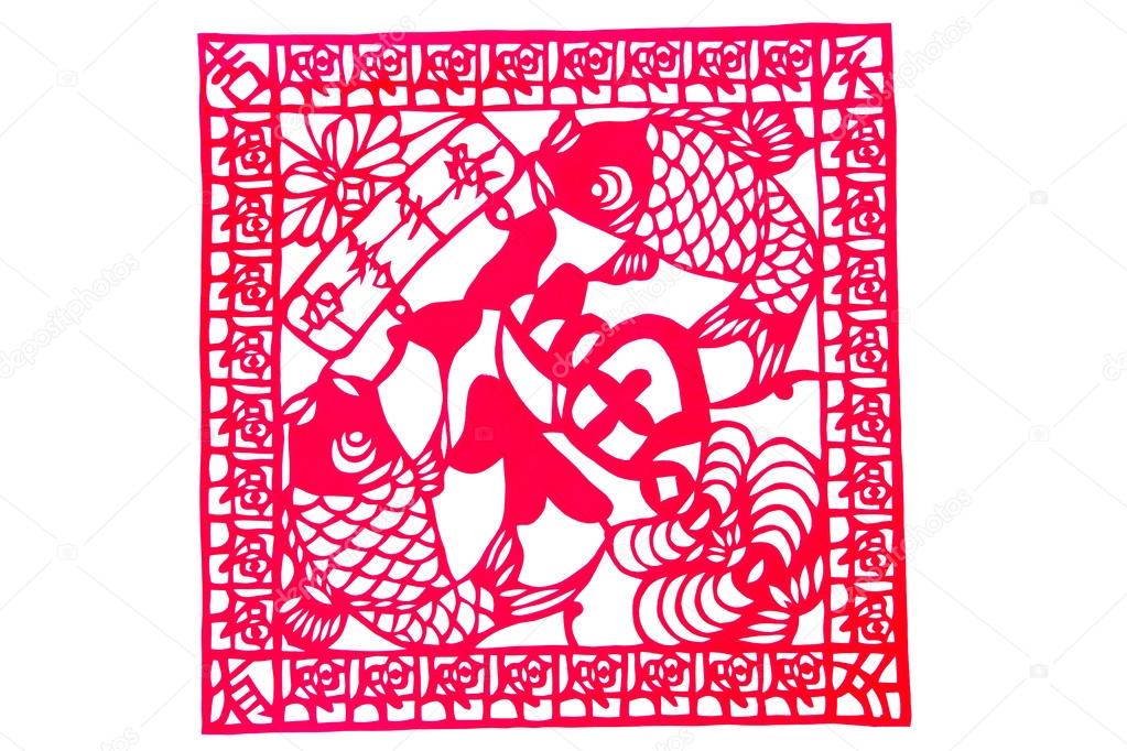 Chinese paper-cut - Pisces hold blessing, Four Seasons peace, more than ...