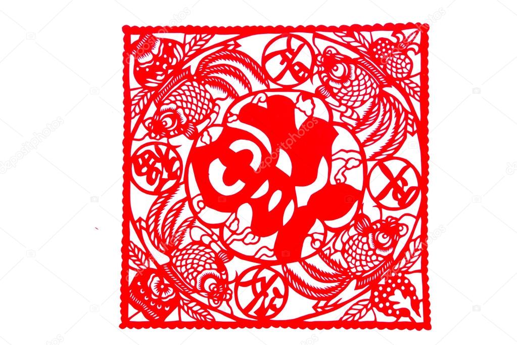 Chinese paper-cut - four fish hold blessing, Pinganshifu — Stock Photo ...