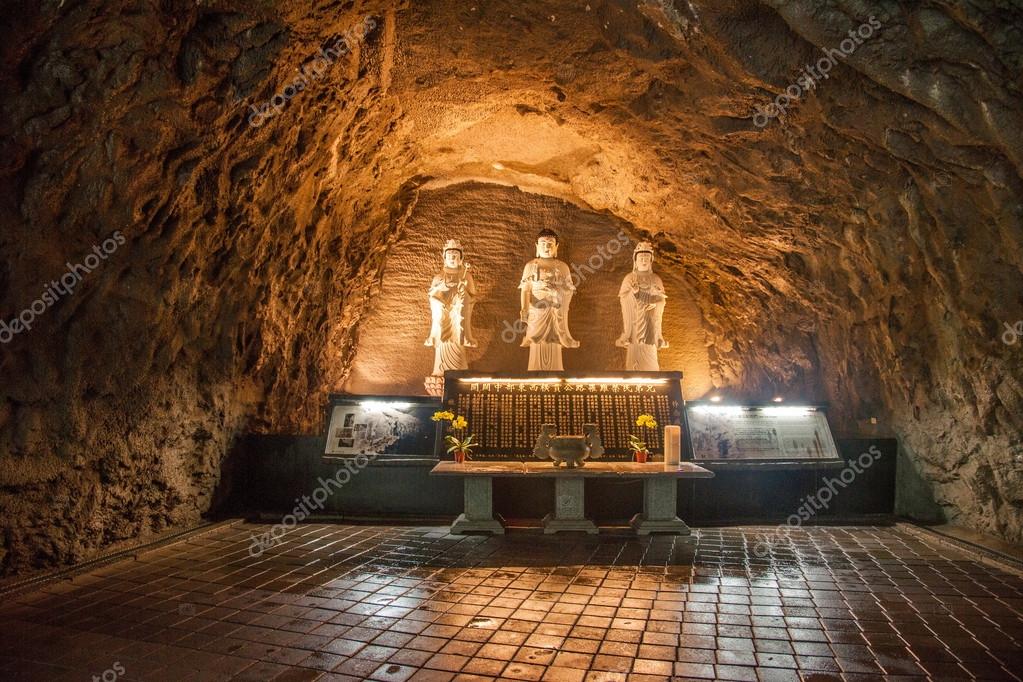Taroko National Park in Hualien County, Taiwan "Cave" Stock Photo by ...