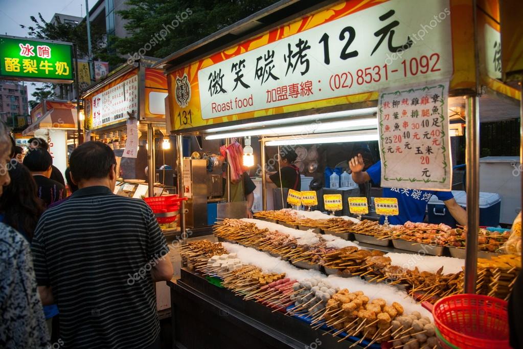 Datong District, Taipei, Taiwan, Ningxia Night Market – Stock Editorial ...