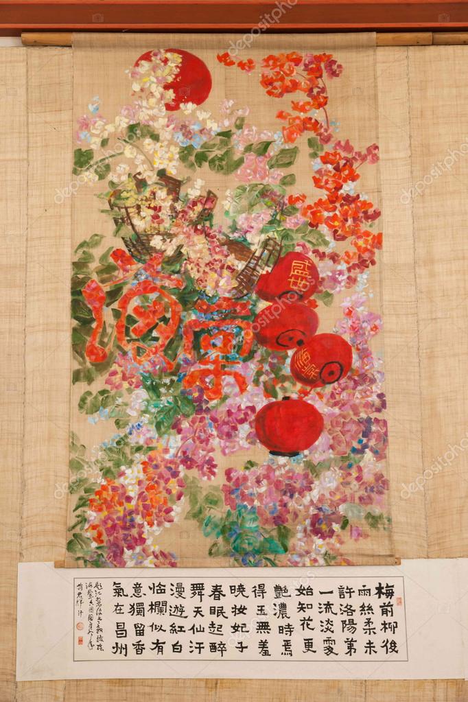 An Rongchang Chongqing Rongchang pottery museum exhibition of specialty ...