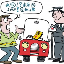 Multa Stock Photos, Royalty Free Multa Images | Depositphotos