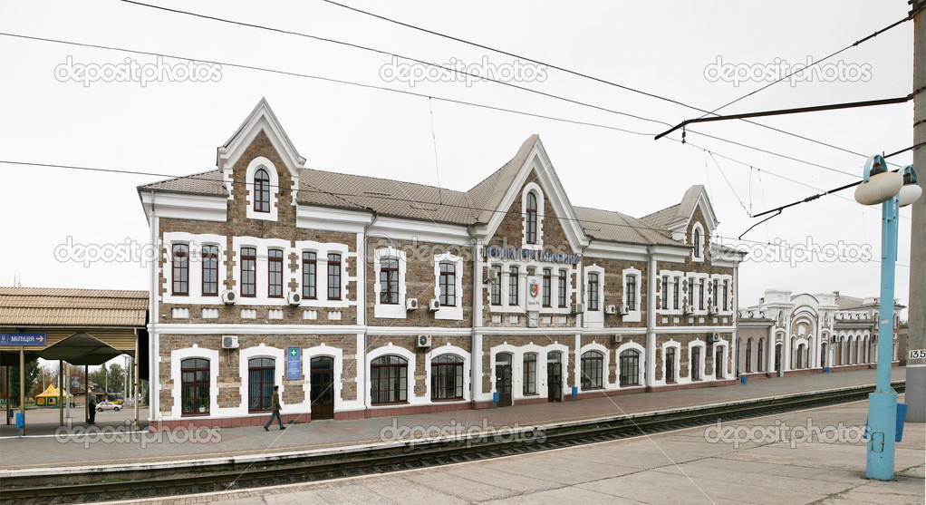 Perron station Stock Photo by ©Khalimosha 37064919