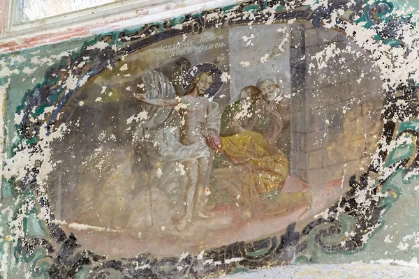 Jesus cleansing temple Stock Photos, Royalty Free Jesus cleansing ...