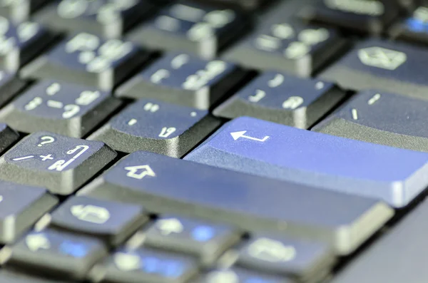 Keyboard Stock Photo by ©yellow2j 23695917