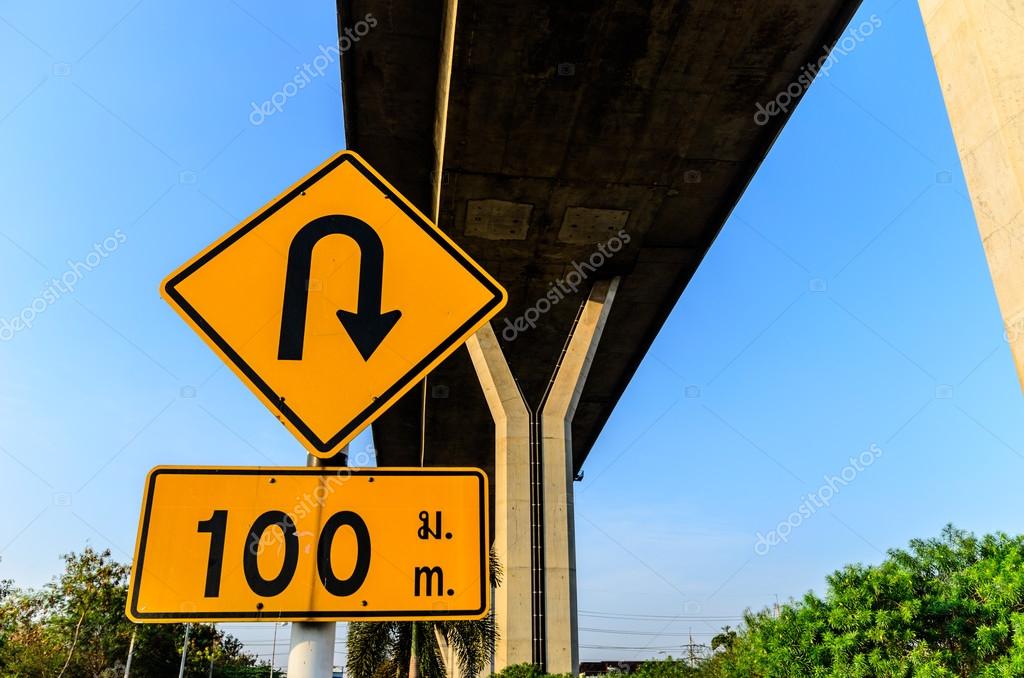 U Turn under Bhumibol Bridge in Thailand ⬇ Stock Photo, Image by ...