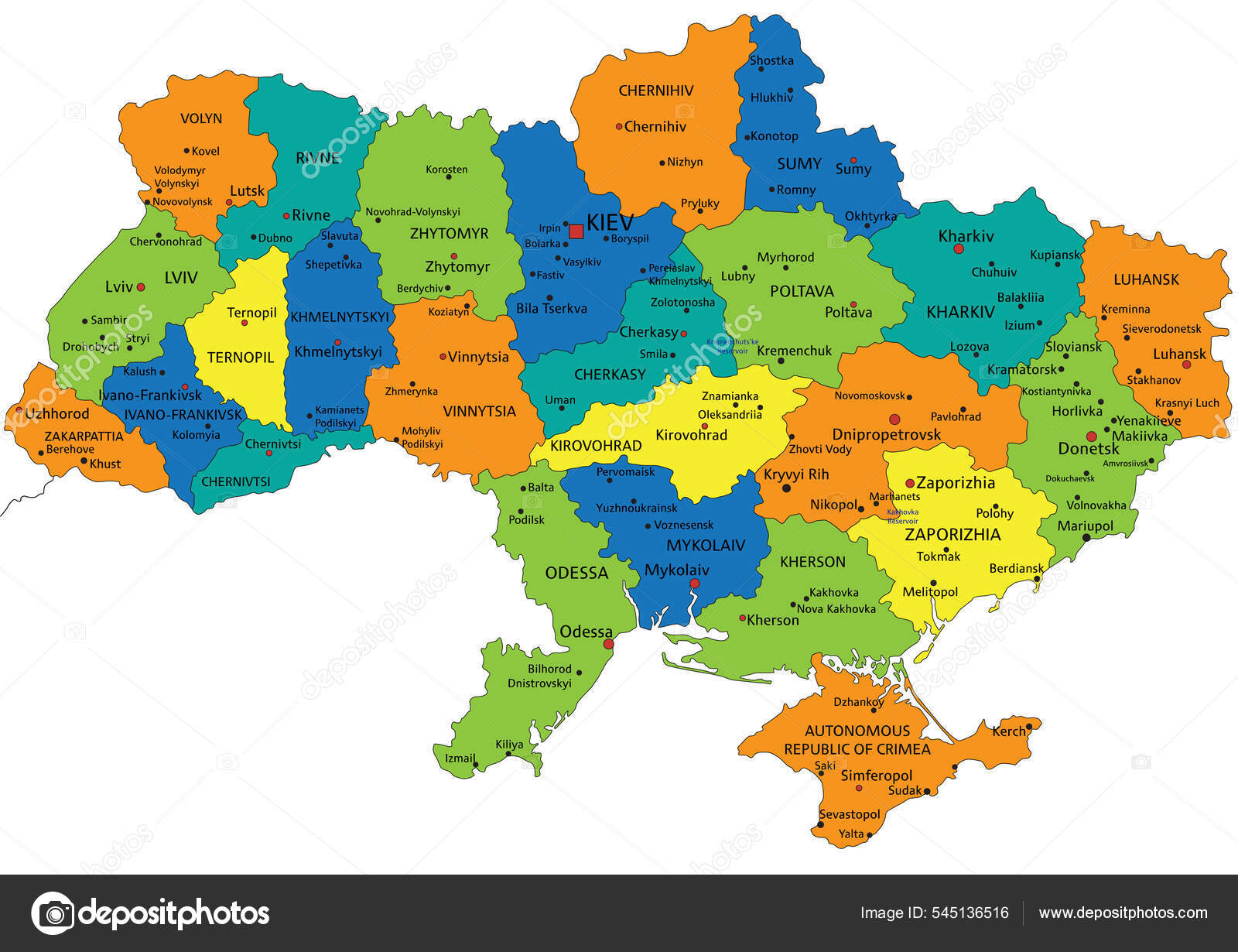 Colorful Ukraine Political Map Clearly Labeled Separated Layers Vector ...