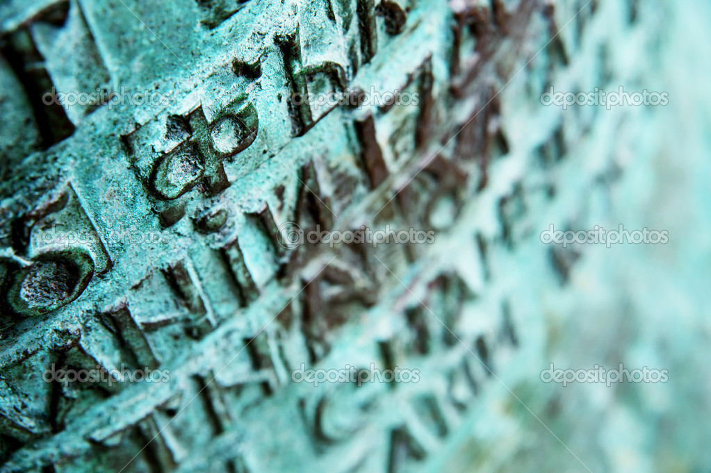 Old byzantine inscription on the old bell of Putna Monastery, Romania ...