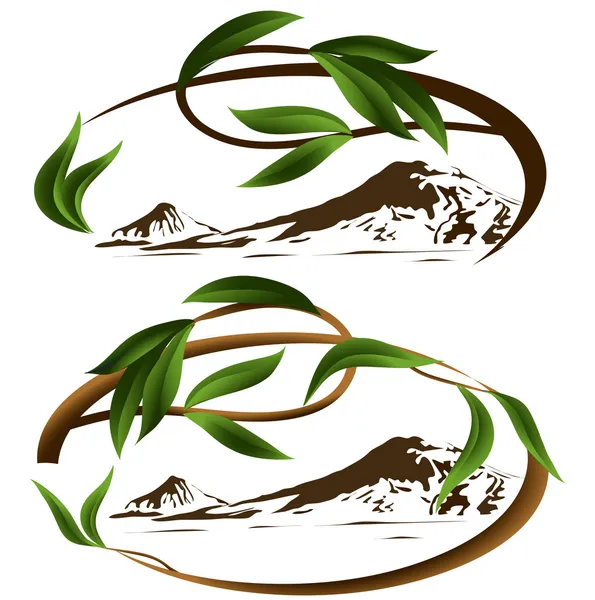 Ararat mountain Vector Art Stock Images | Depositphotos