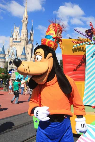 Disney magic kingdom goofy quest - colorsmopa