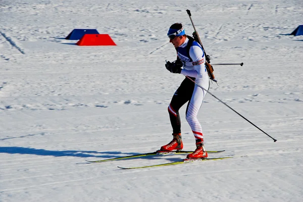 Biathlon training Stock Photos, Royalty Free Biathlon training Images ...