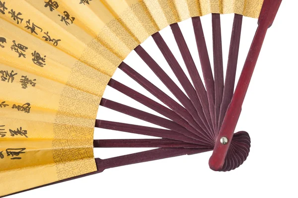 Fan japonais traditionnel Stock Photos, Royalty Free Fan japonais ...
