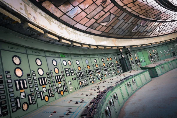 Control room - Stock Image - Everypixel