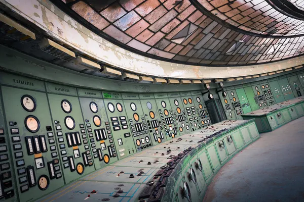 Industrial control room Stock Photos, Royalty Free Industrial control ...