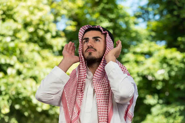 Young Muslim Guy Praying - Stock Image - Everypixel