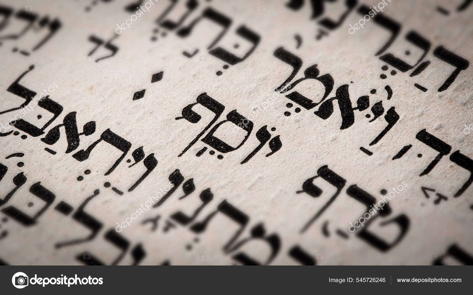 Closeup Hebrew Word Torah Page English Translation Name Joseph Biblical ...