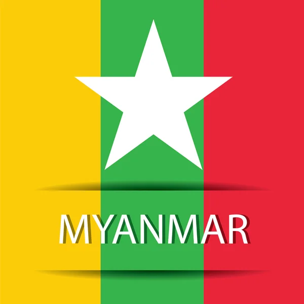 100,000 Myanmar logo Vector Images | Depositphotos
