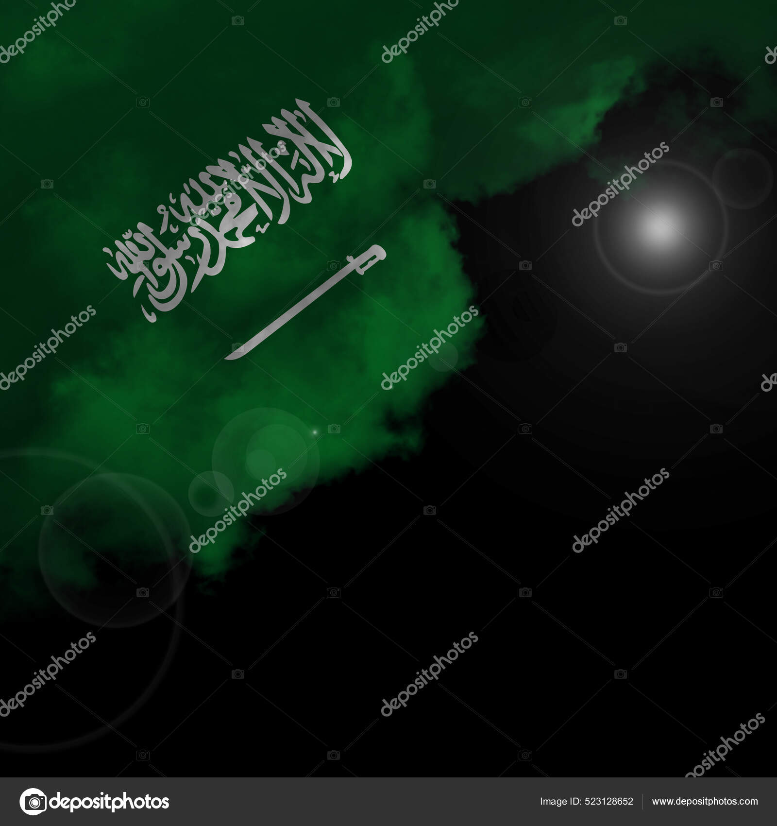 Saudi Arabia Flag Clouds Background — Stock Photo © patrice67 #523128652
