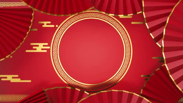 663 China template Videos, Royalty-free Stock China template Footage ...