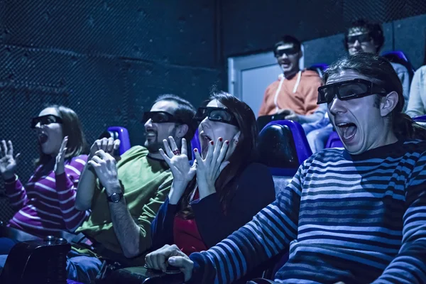 5d cinema Stock Photos, Royalty Free 5d cinema Images | Depositphotos