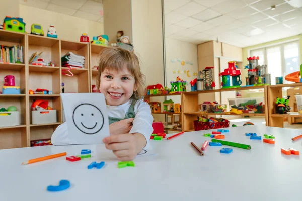 Positive preschool Stock Photos, Royalty Free Positive preschool Images ...