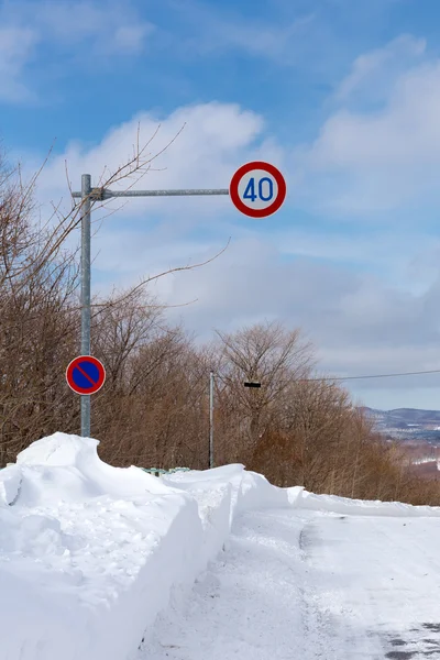 40 kilometers Stock Photos, Royalty Free 40 kilometers Images ...