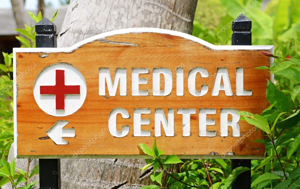 Medical Center — Stock Photo © sharpshutter #27670857