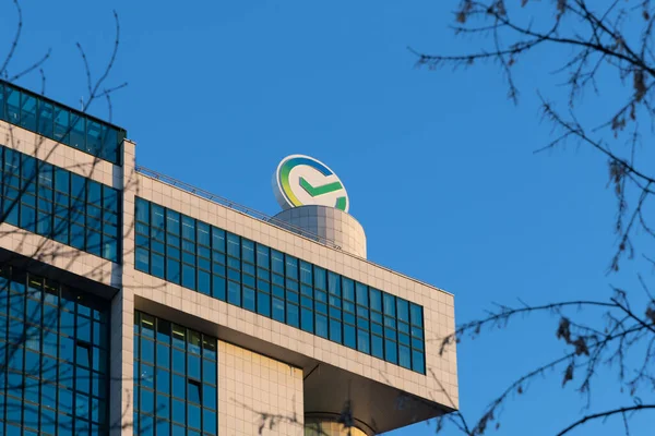 Banco sber Stock Photos, Royalty Free Banco sber Images | Depositphotos