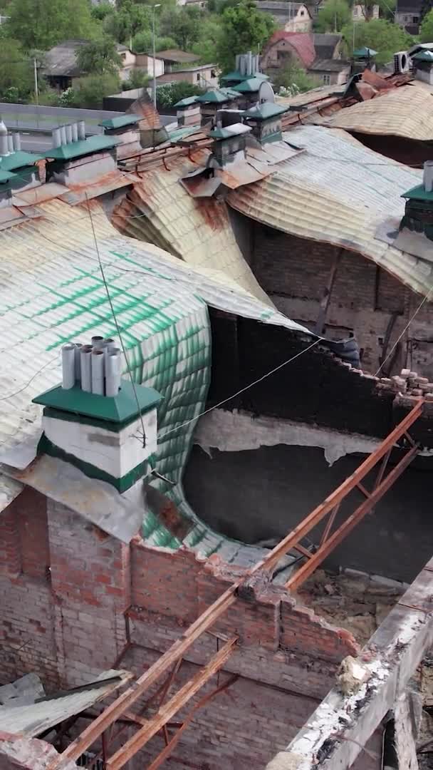 Stock Vertical Video Shows War Torn Building Stoyanka Bucha District ...
