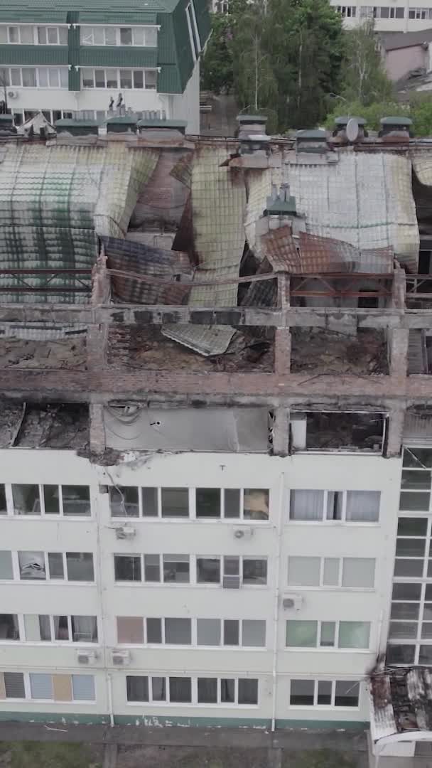 Stock Vertical Video Shows War Torn Building Stoyanka Bucha District ...