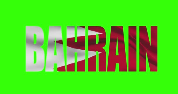 Bahrain Country Lettering Word Text Flag Waving Animation Green Screen ...